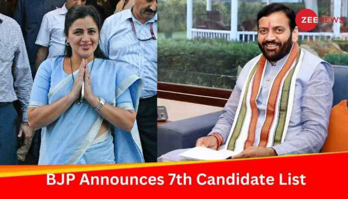 Bjp Fields Haryana Cm Nayab Saini From Karnal Assembly Navneet Rana