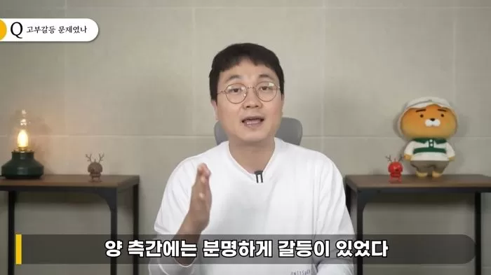 “성을 대하는 격의 차이”이범수와 이혼소송 중인 이윤진이 밝힌 충격적인 이혼 사유