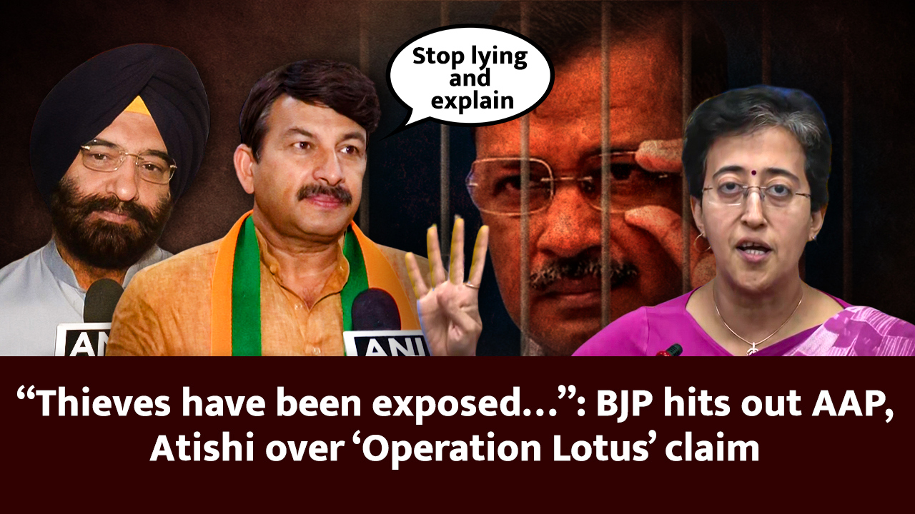 “thieves Have Been Exposed” Bjp Hits Out Aap Atishi Over ‘operation