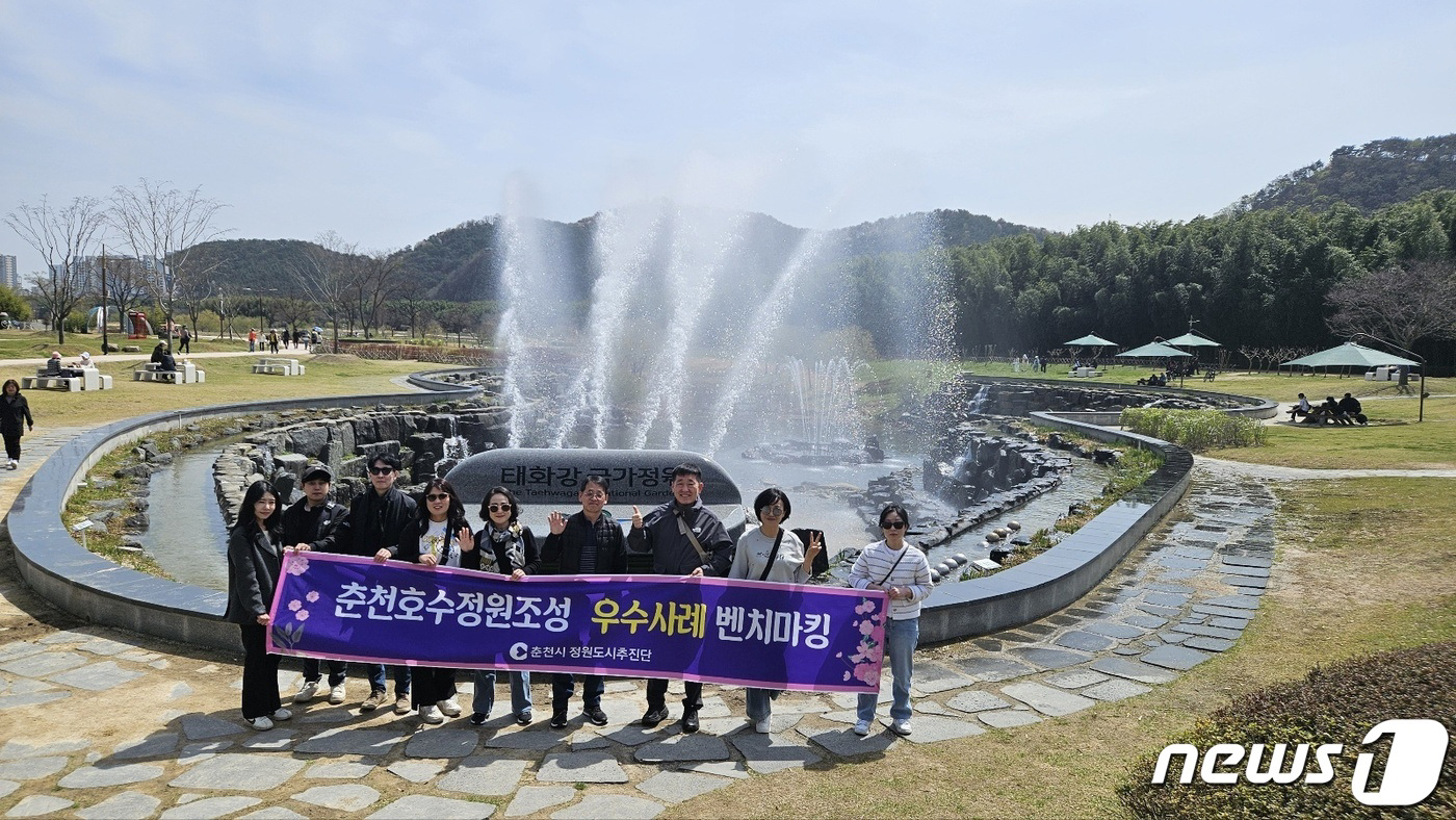 춘천시 순천만·울산 태화강 국가정원 및 천리포 수목원 벤치마킹