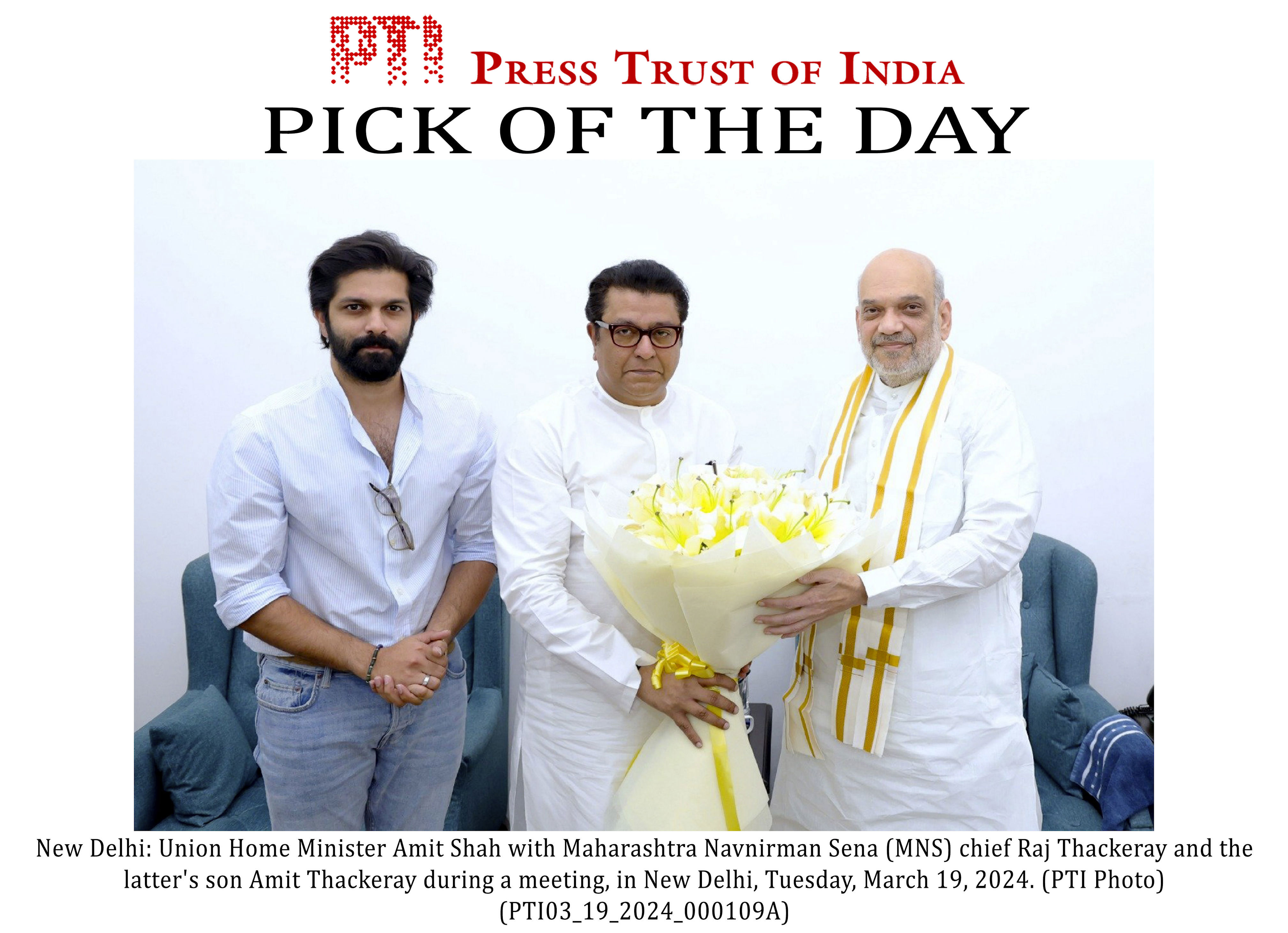 Raj Thackeray Meets Amit Shah Amid Poll Tie Up Buzz Talks Positive