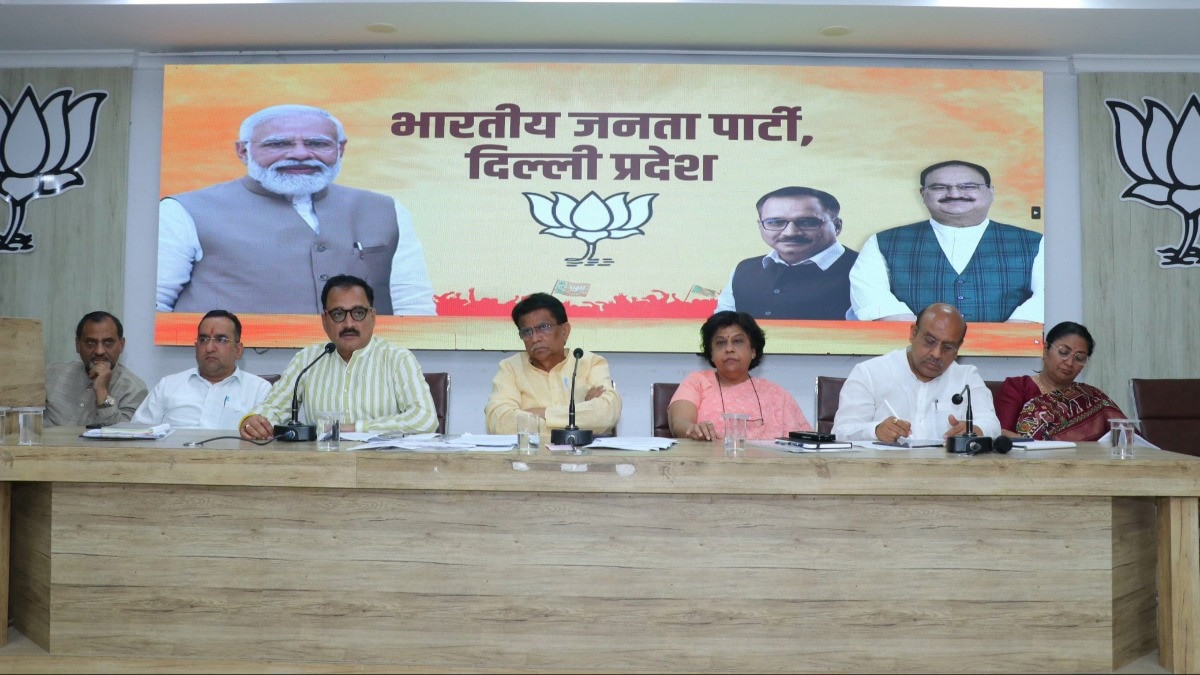 Delhi Bjp Holds Key Meetings Leaders Review Preparations For Lok Sabha