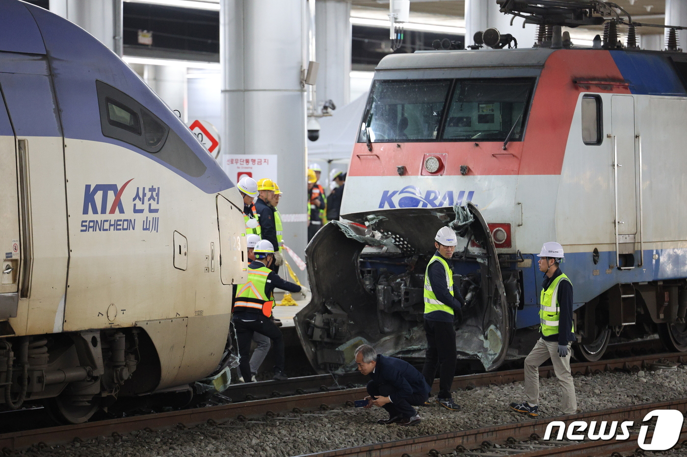 서울역에서 Ktx와 무궁화열차 접촉사고