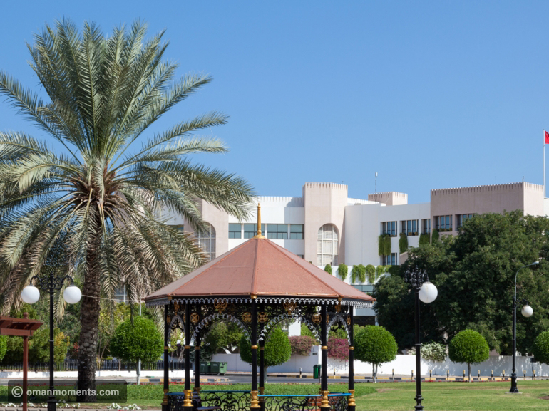 Al Buhaira Park Is Temporarily Closed For Eid Preparations