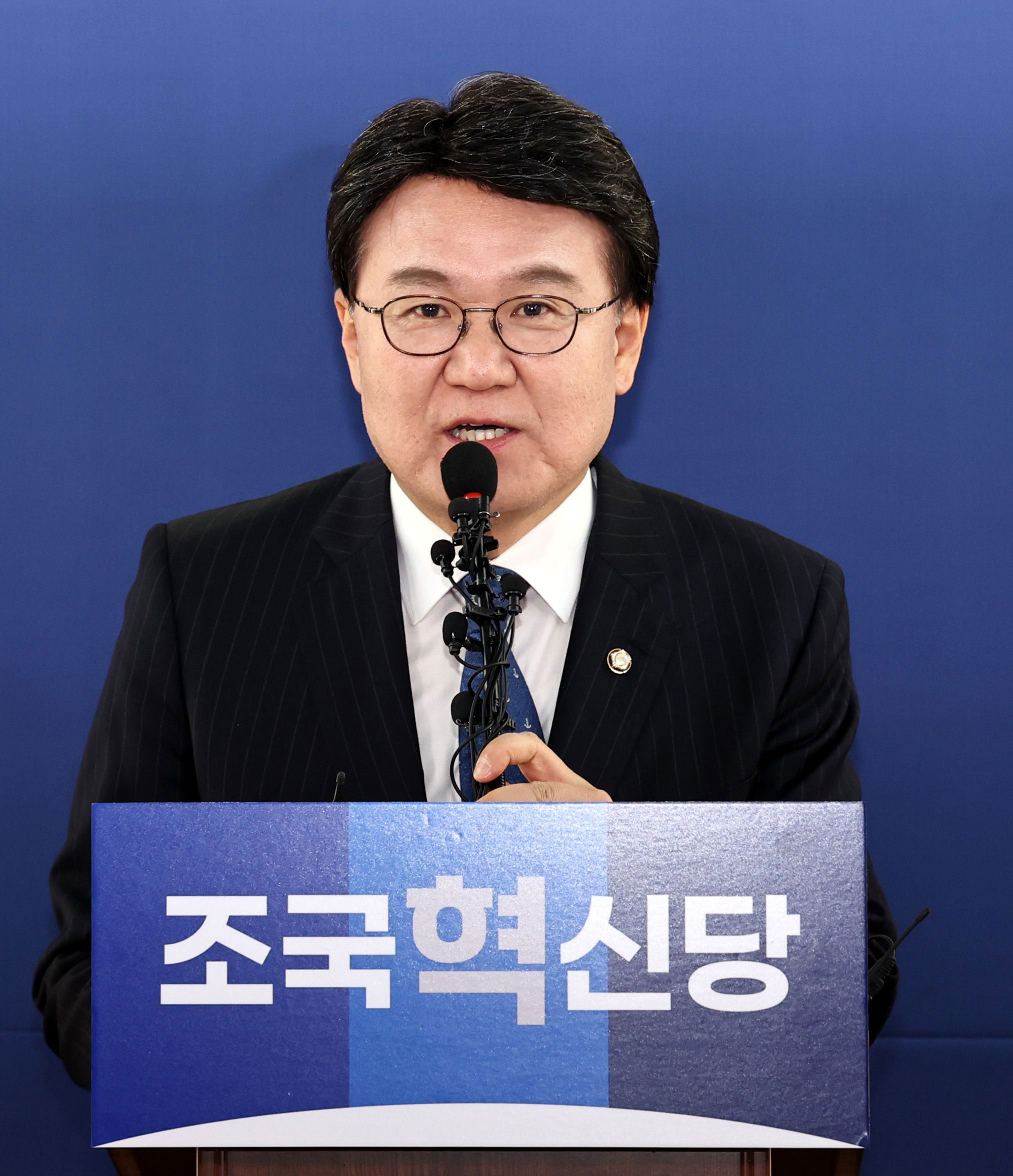 공수처 김기현 동생 ‘봐주기 의혹 검사들 무혐의 결론