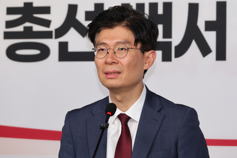 與조정훈 전당대회 불출마 선언