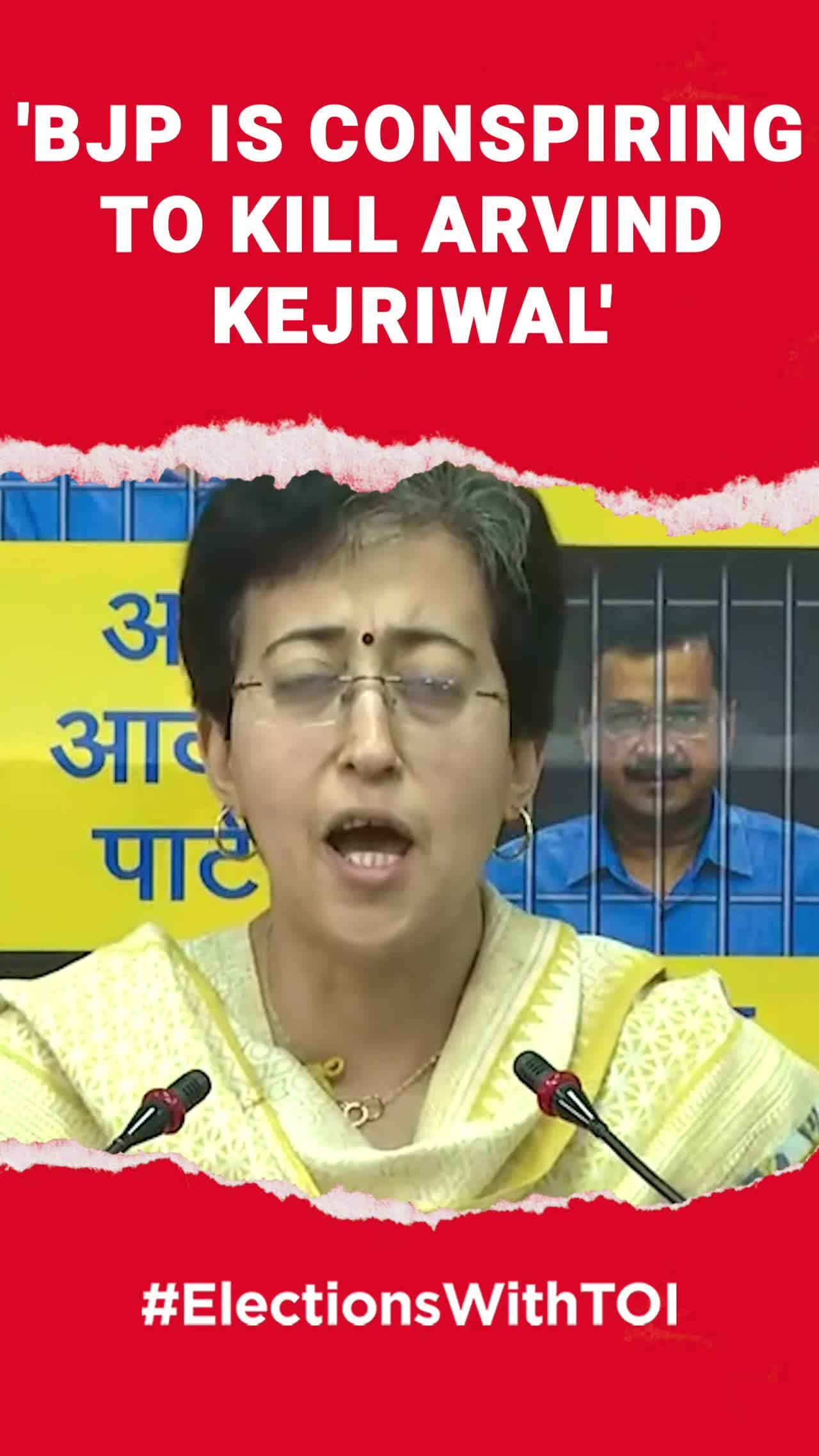 Atishi Marlena Bjp Is Conspiring To Kill Arvind Kejriwal