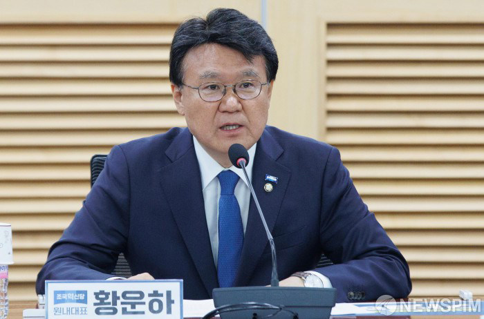 울산시장 선거개입 2심황운하 檢 사건조작 마피아보다 악랄