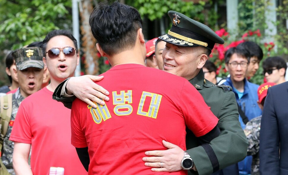 박정훈 대령 4차 공판해병대 전우는 끝까지 지켜본다 포토