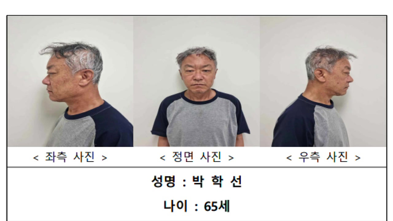 강남 오피스텔 모녀 살해 피의자 신상공개65세 박학선