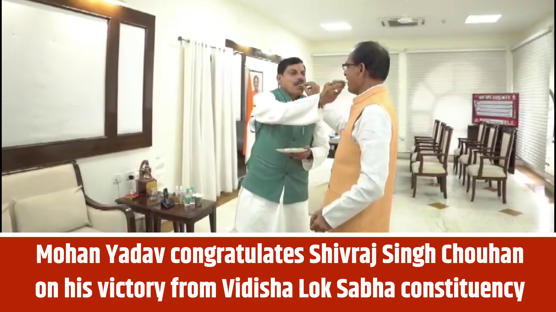 Mohan Yadav Congratulates Shivraj Singh Chouhan On His Victory From