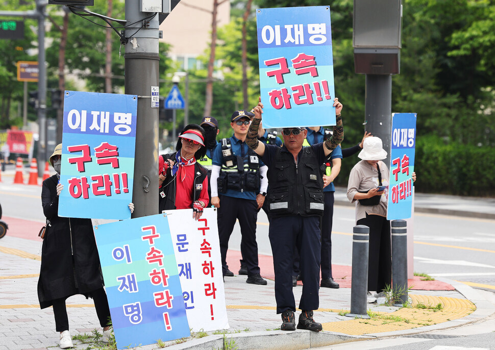 ‘이화영 판결에 국힘 “대북송금은 진실 이재명 유죄 가능성”