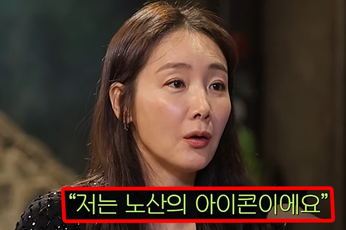 46살에 출산한 여배우 스무 살 어린 엄마들과 어울리려 ‘이런 노력까지