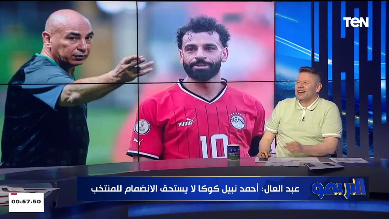 رضا عبد العال حسام حسن داخل في تحدي مع محمد صلاح ورد غير متوقع من