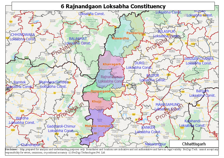 Rajnandgaon Constituency Chhattisgarh Lok Sabha Elections 2024