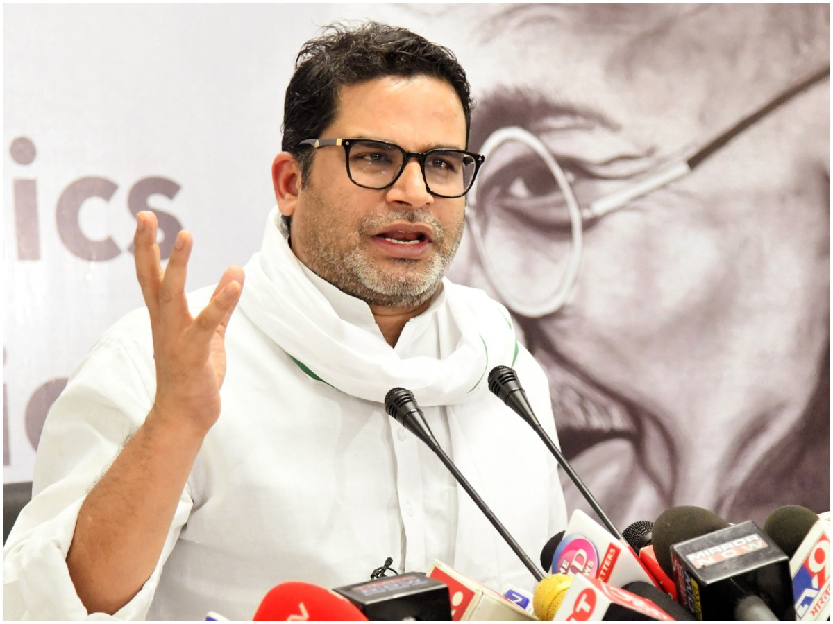 Lok Sabha Elections Result 2024 Prashant Kishors First Reaction After