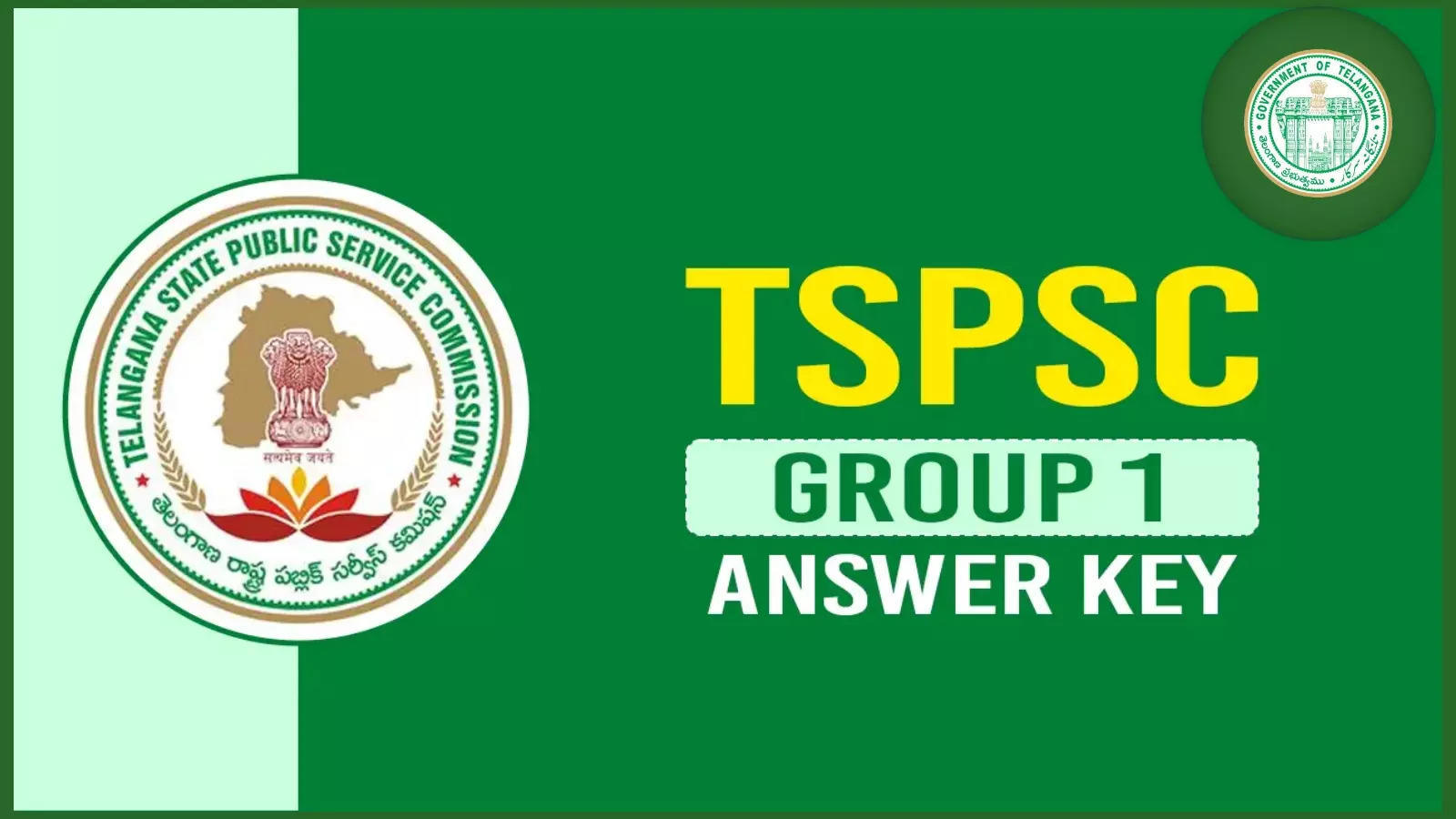 Tspsc Group 1 Answer Key 2024 తెలంగాణ గ్రూప్‌ 1 ప్రిలిమ్స్‌ కీ విడుదల