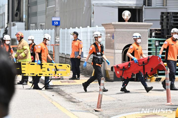 경기 화성시 일차전지 공장 화재 1명 숨지고 21명 연락 두절 뉴시스pic