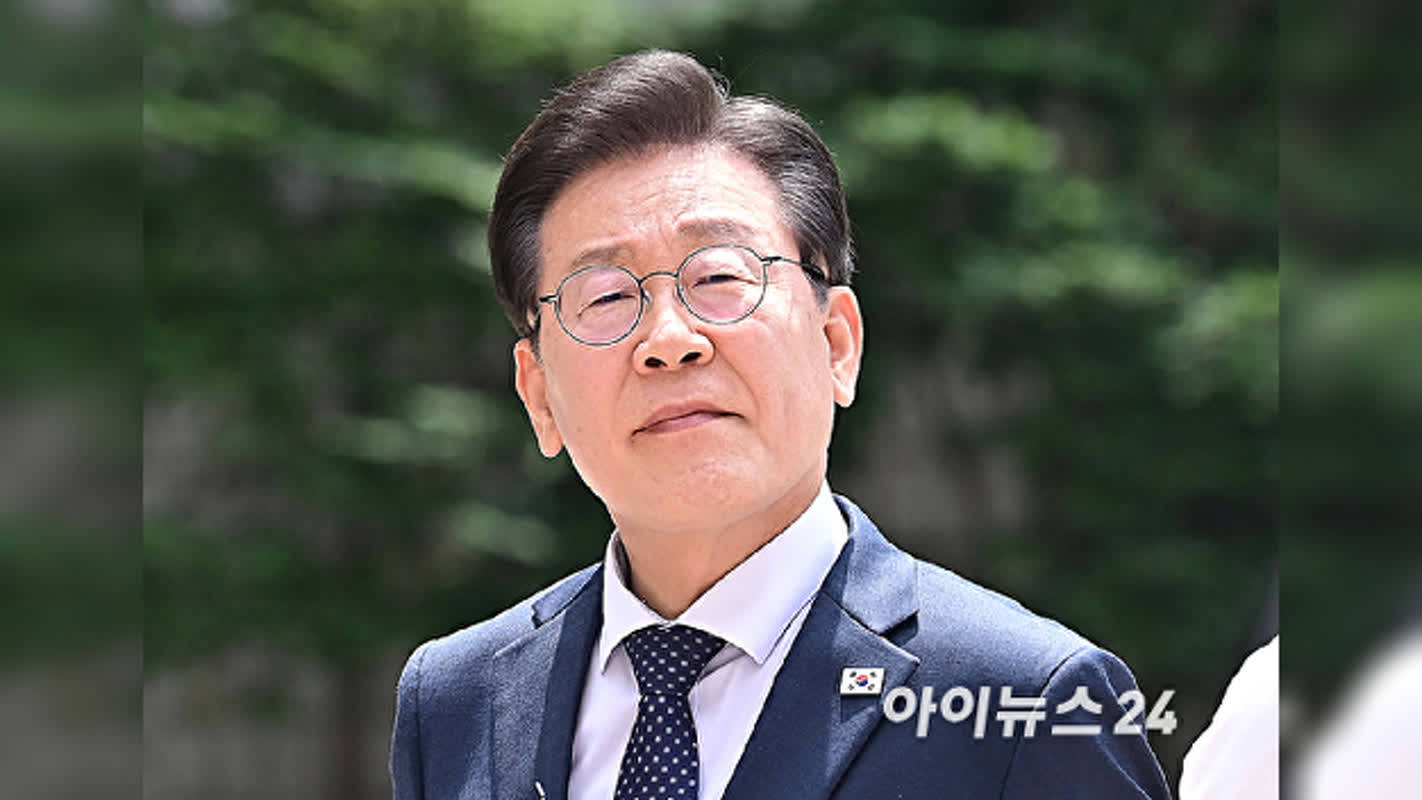 이재명 불법 대북송금 사건 희대의 조작 사건 종합