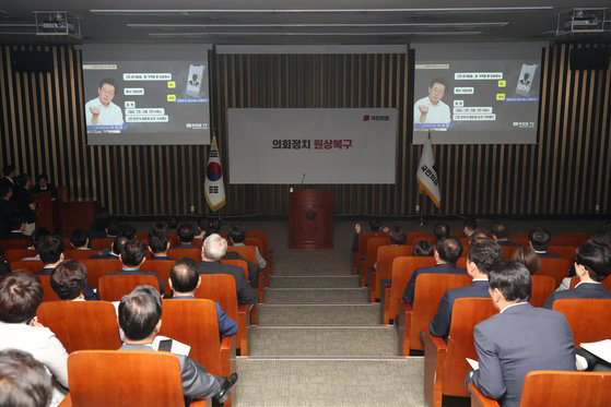 與박정훈 이재명 위증 교사 혐의 관련 녹취파일 공개