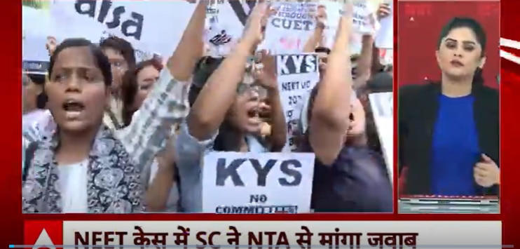 Neet Controversy Supreme Court Issues Notice To Nta Seeking Response