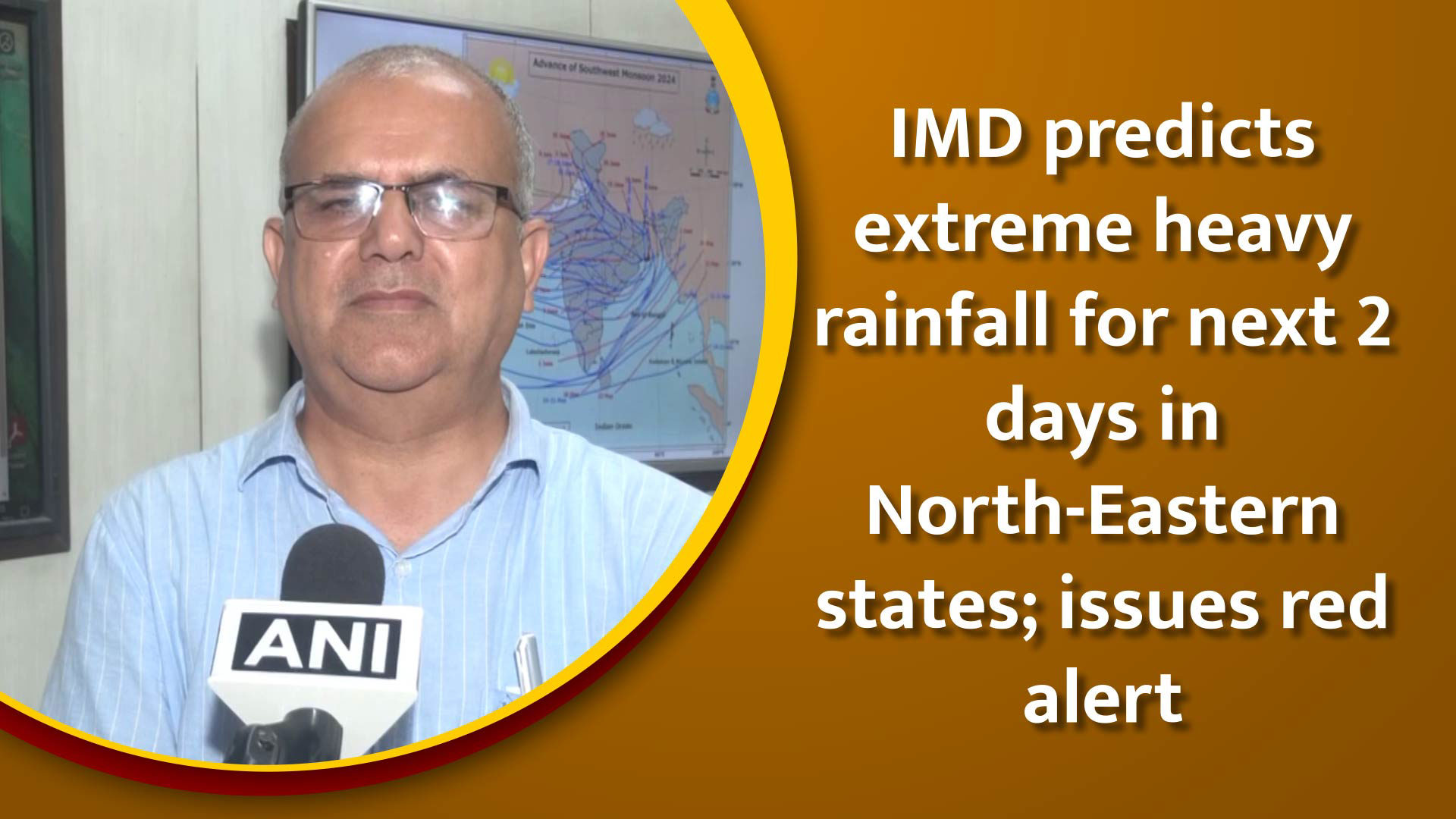 Imd Predicts Extreme Heavy Rainfall For Next 2 Days In North Eastern