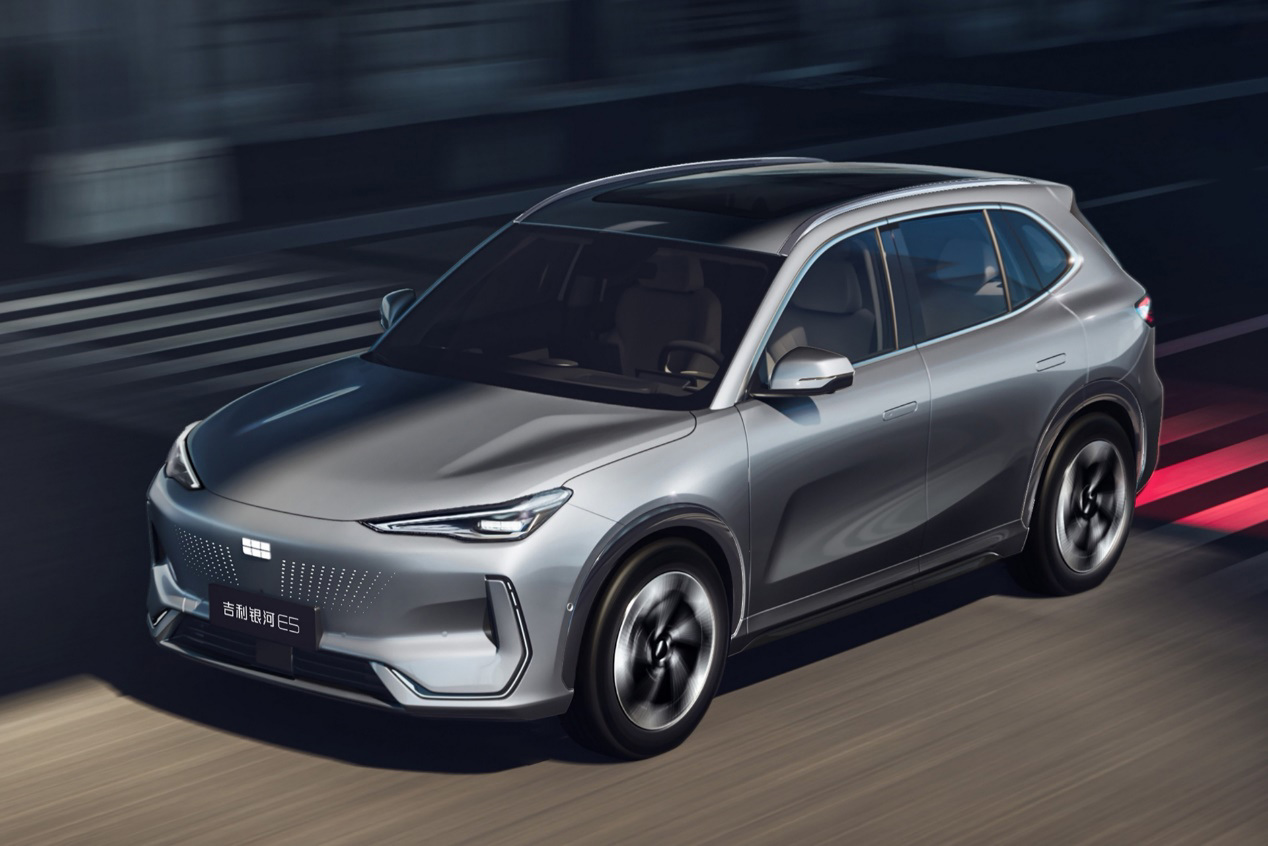 吉利银河e5纯电suv，预售价123万起，续航能力和智能化怎么样？