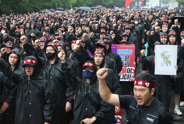 삼성전자 노조 무기한 총파업 선언사측 대화 의지 없어