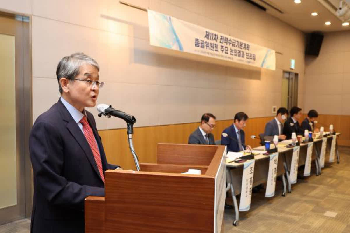 11차 전기본 환경영향평가 ‘적정환경부 협의 돌입