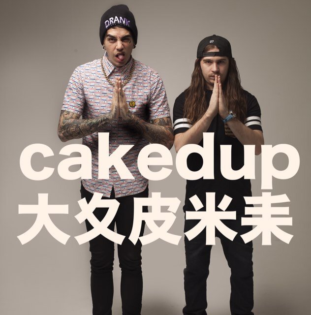 Caked Up Remix