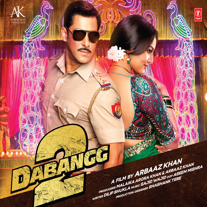 Dagabaaz Re Lyrics And Chords By Rahat Fateh Ali Khan And Shreya Ghoshal