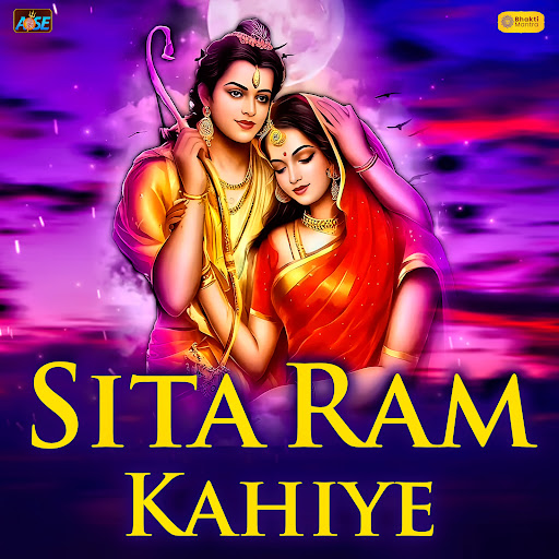 Sita Ram Kahiye Youtube Music