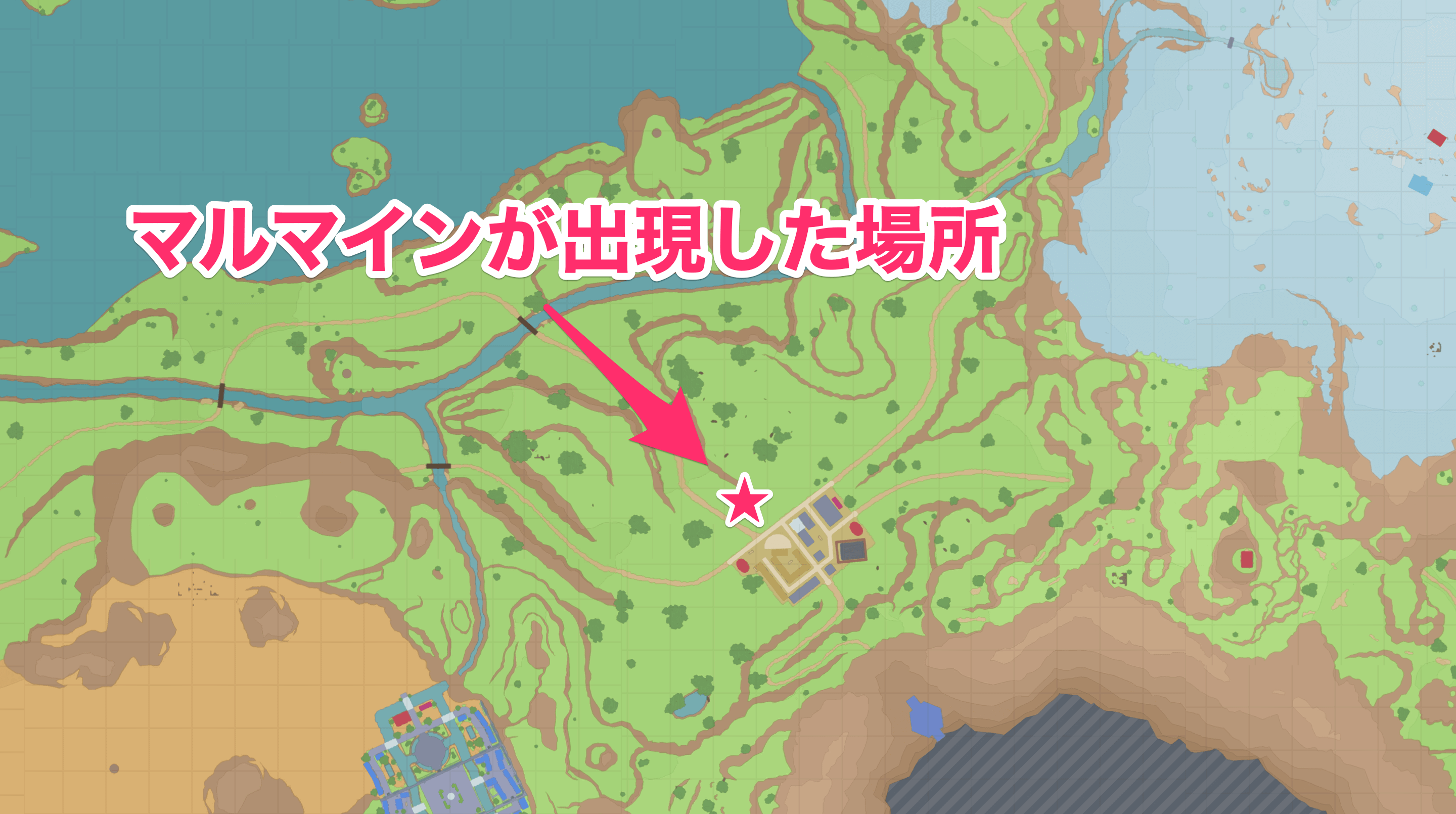 【ポケモンsv】マルマインの入手方法と進化条件｜技と種族値【スカーレットバイオレット】 神ゲー攻略