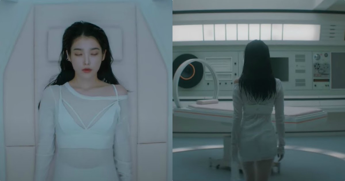 Iu Drops Official Mv Teaser For Eight Featuring Btss Suga Koreaboo