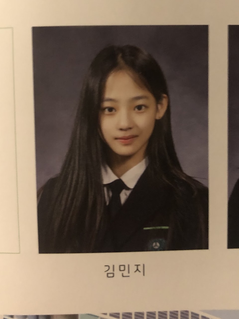 Newjeanss Minji Stuns With Her Gorgeous Looks In Middle School