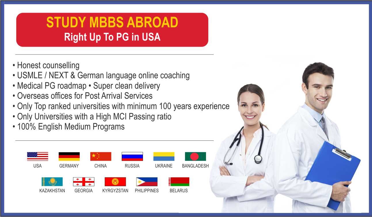 Study Post Graduation After Mbbs Abroad Now