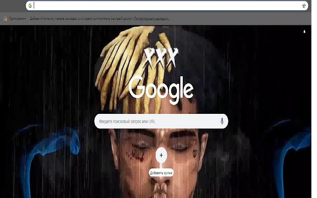 Xxxtentacion Wallpaper For Chrome My Xxx Hot Girl