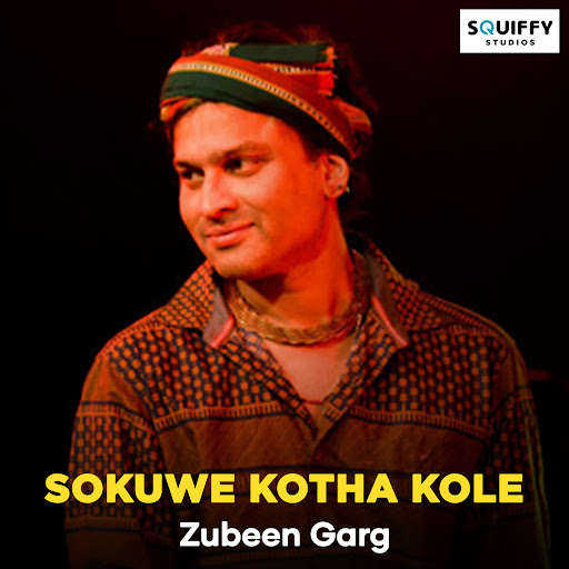 Sokuwe Kotha Kole Youtube Music