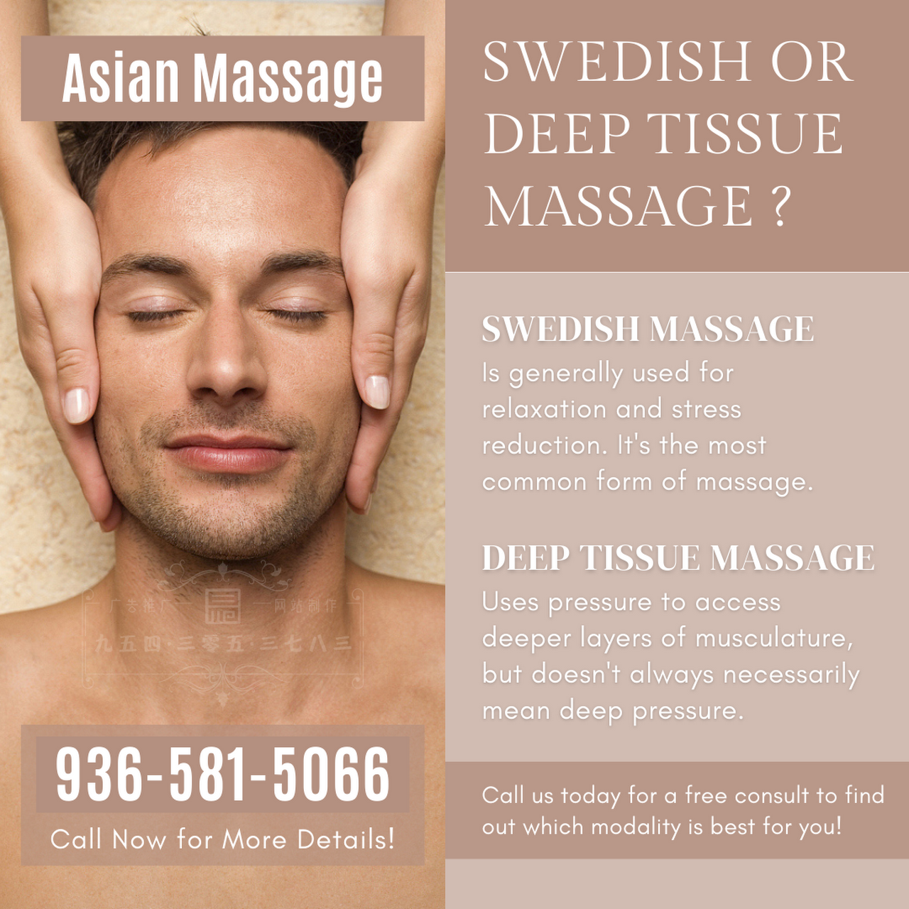 Asian Massage Massage Spa In Huntsville