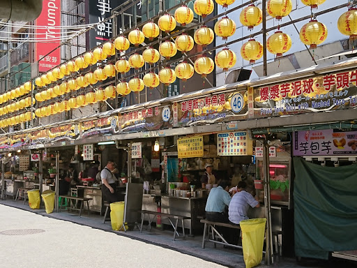 Keelung Miaokou Night Market Ren Ai District Destimap Destinations