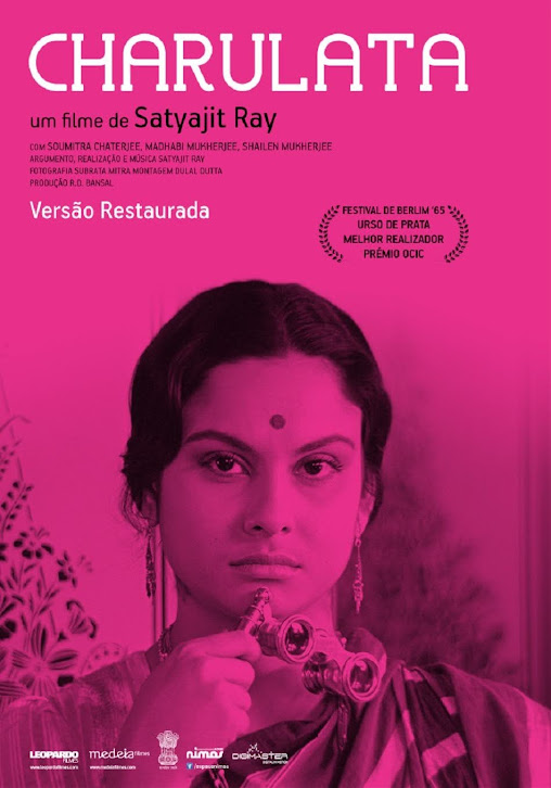 Charulata La Esposa Solitaria Carteles De Cine