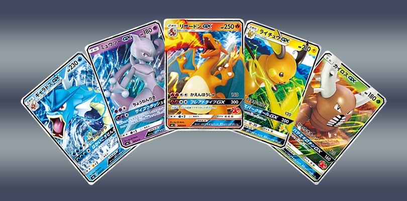 Carte Pokemon Gx Da Colorare Immagini Colorare