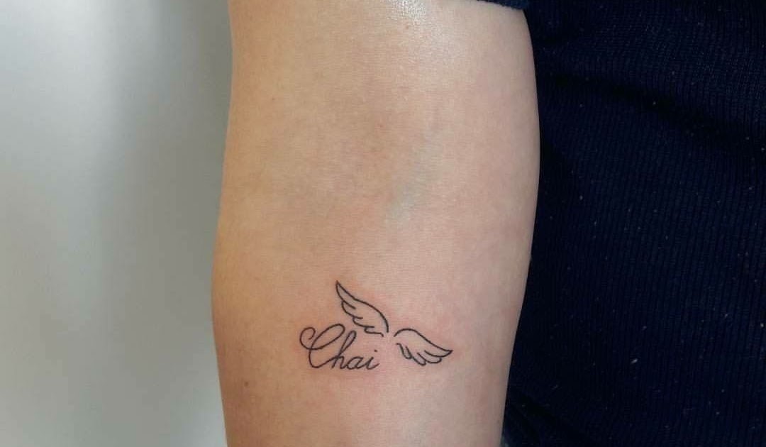 In Loving Memory Angel Wing Tattoos