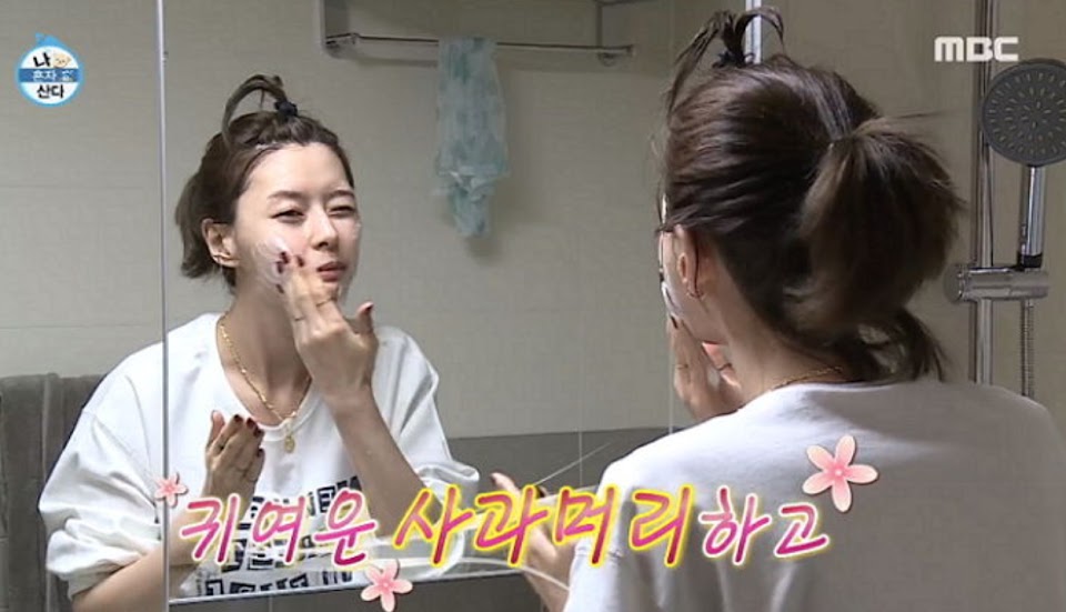 Past Footage Of Kwon Naras No Makeup Face Goes Viral In Light Of Her