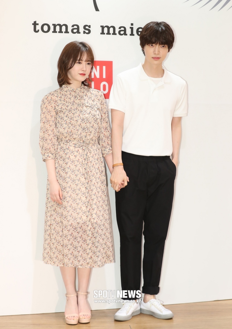 Ahn Jae Hyun And Goo Hye Sun Have Completed Their Divorce Mediation