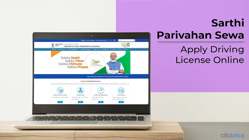 Parivahan Sewa Apply For Driving License Learners Permit Or Dl