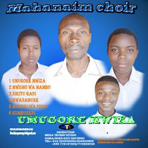 Umugore Mwiza Youtube Music