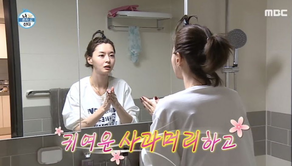 Past Footage Of Kwon Naras No Makeup Face Goes Viral In Light Of Her