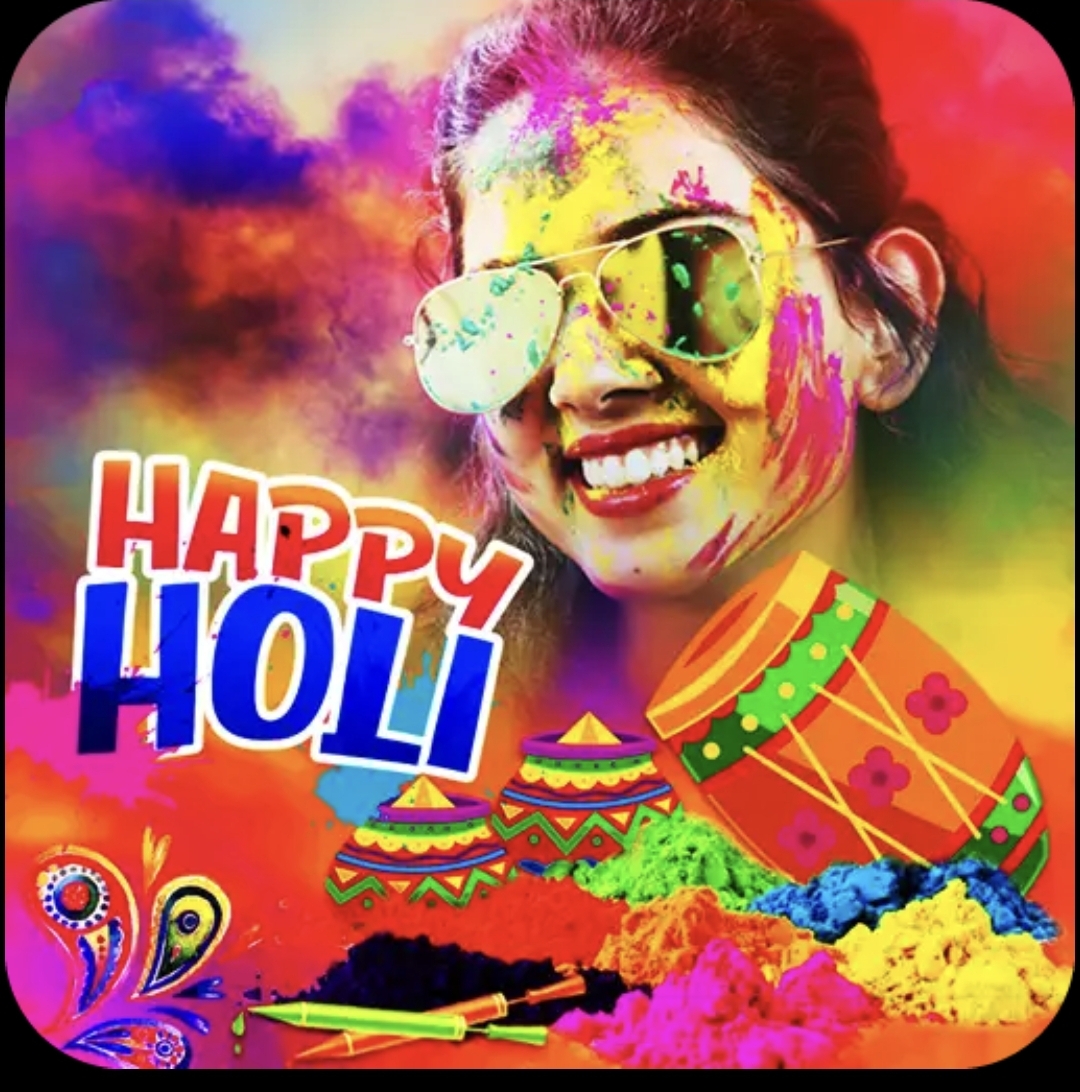 Make The Holi Photo Frames 2023send Happy Holi 2023 And Holi