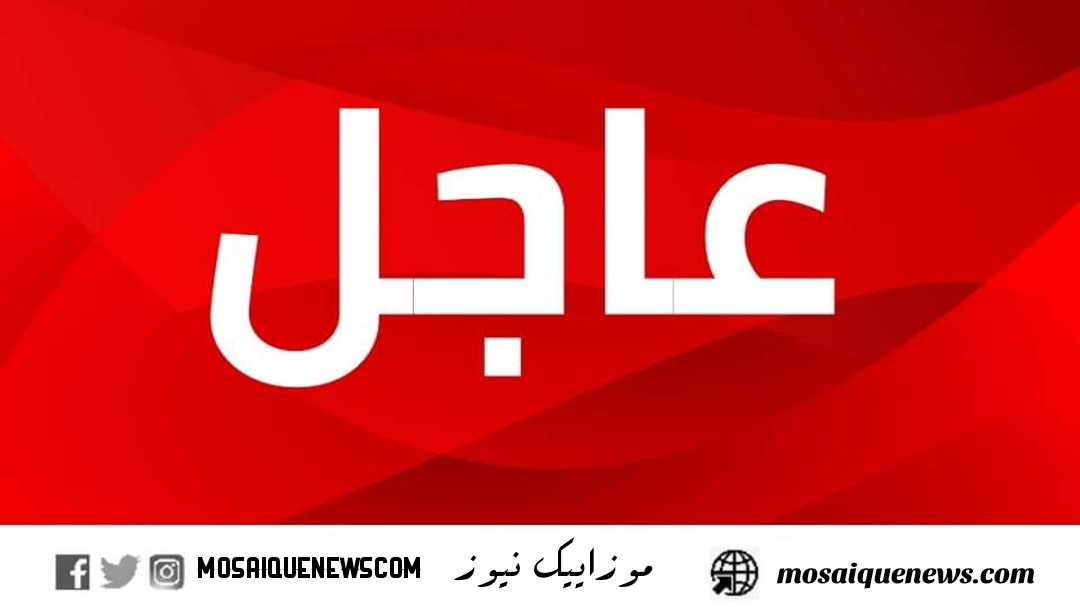 عاجل قضية التآمر على أمن الدولة الكشف عن مكان الٱجتماعات السرية